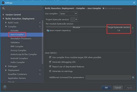 Idea 编译报错 Javactask 源发行版16 需要目标发行版16 核心编程