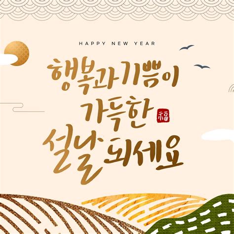 미션파트너스 퍼스펙티브스 사랑하는 자들아 우리가 서로 사랑하자 사랑은 하나님께 속한 것이니