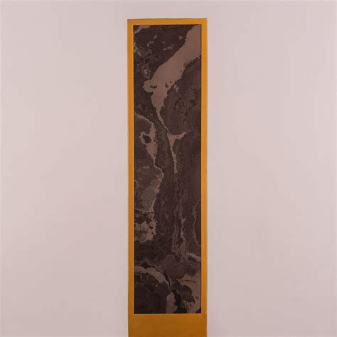 Slate Bait Stone Veneer In Built Led Floor Lamp