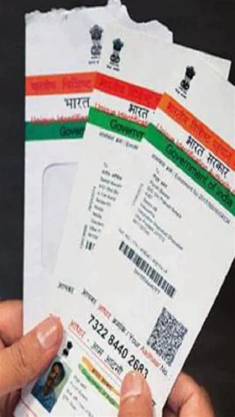 Aadhaar Card Holders Check New Rules Here