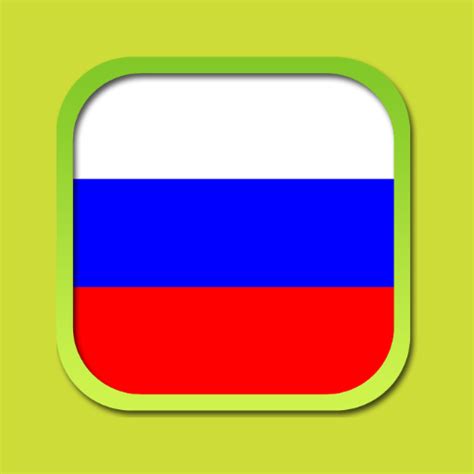 Большой Энциклопедич. Словарь - Apps op Google Play