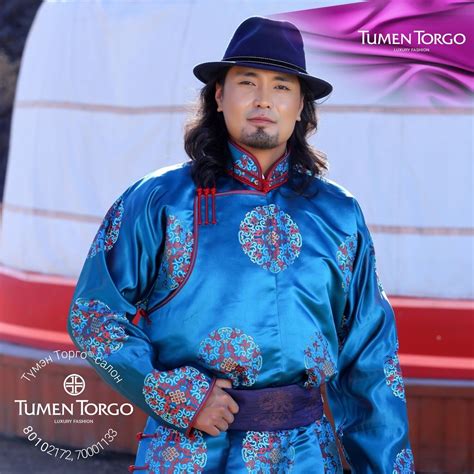 Хатгамалтай торгон дээл