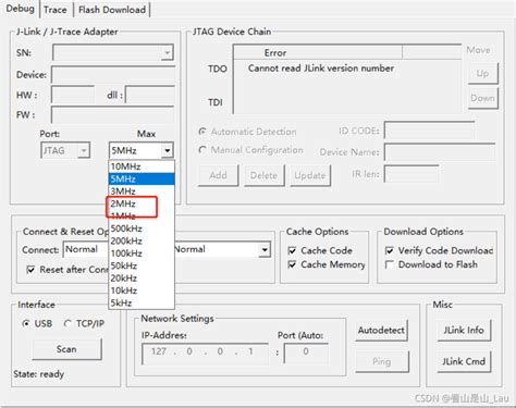 keil使用j link烧录代码出现error：flash download failed “cortex m3”解决方案之一 error