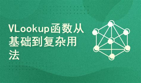 Excel Vba：录制宏与调用宏的全面指南51cto学堂专业的it技能学习平台