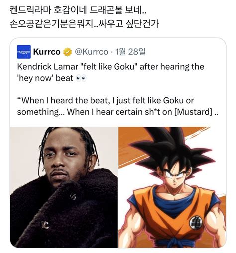 그래서 프리렌 이거 있음 오덕양성소 에펨코리아