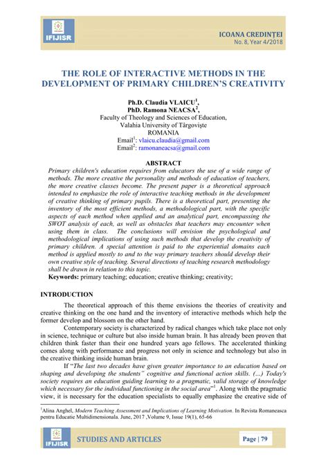 Pdf The Role Of Interactive Methods In The Development Of Primary