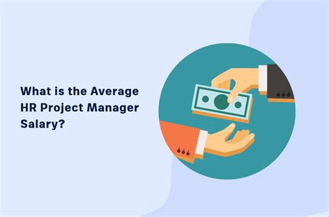 what is the average hr project manager salary hr university