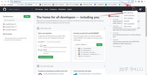 代码管理工具和github的基本使用 知乎