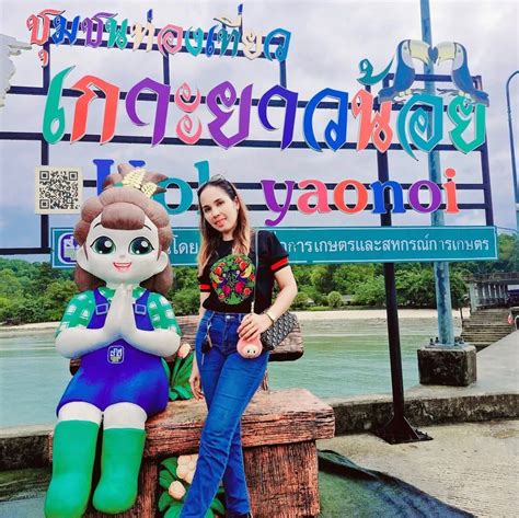 ร้านเรือใบ สงขลา ร้านเรือใบ สงขลา Songkhla Sailing Club