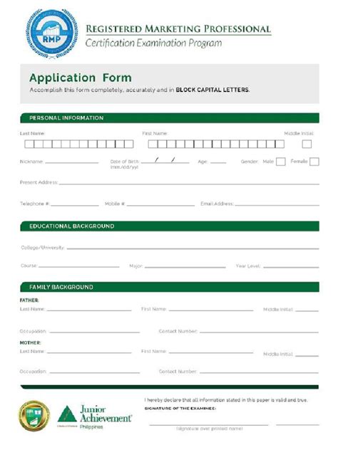 Rmp Application Form Pdf