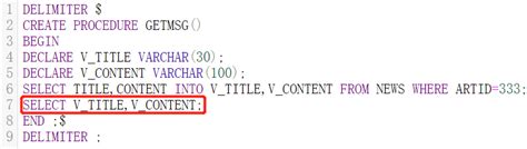 头歌 数据库系统 实验13 数据库编程 1头歌mysql数据库librarydb数据库编程 Csdn博客