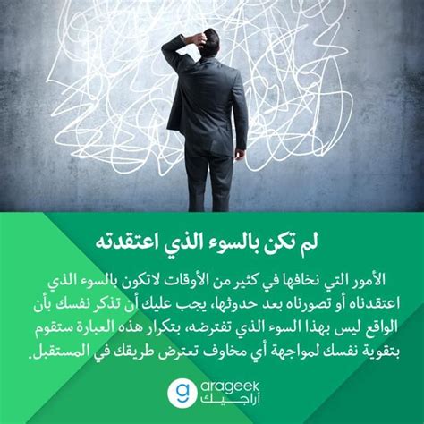 Ahmed Soliman Posted On Linkedin