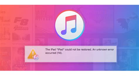 Itunes Error 14 Fix 10 Fast Solutions To Fix Itunes Error 14 Easily