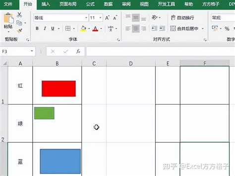 excel通过图片查找功能将图片大小和位置统一 知乎