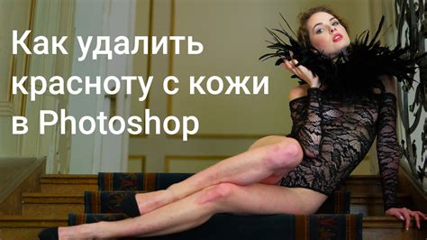 Фото монстр Как изучить композицию при помощи шаблонов О правилах композиции говорят уже давно