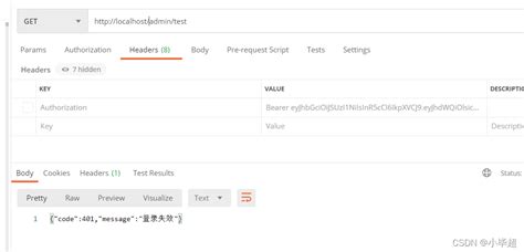 Oauth20 使用 Springgateway 网关实现统一鉴权spring Gateway 鉴权 Csdn博客