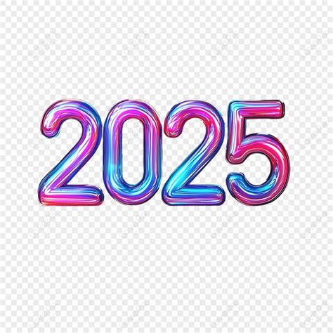 현대적인 3d 스타일의 2025 편집 가능한 텍스트 효과 Png 일러스트 무료 다운로드 Lovepik
