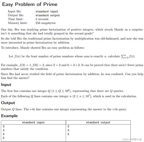 M.Easy Problem of Prim-CSDN博客