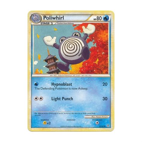 Poliwhirl Card