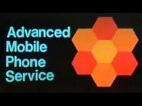 Atandt Archives Advanced Mobile Phone Service Amps A 1978 Film On