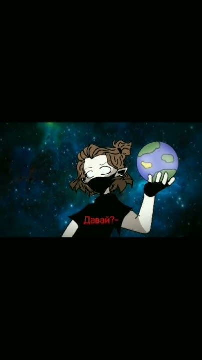 Ютуб хватит жрать качество ре ко мен да ции 2024 Capcut Animation