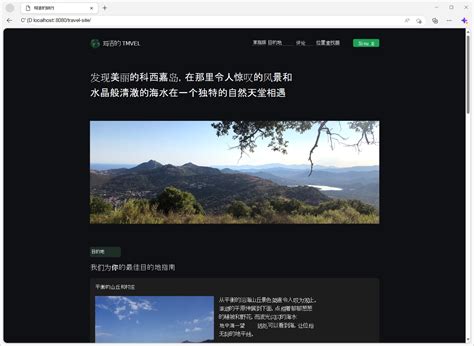 使用 Lighthouse 优化网站速度 Microsoft Edge Developer Documentation Microsoft Learn