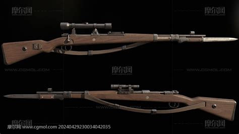 二战步枪狙击步枪 刺刀步枪枪械武器模型下载 摩尔网cgmol