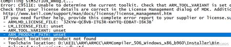 【keil最新版本5 39 使用arm Compile V5 06时出现license错误，但先是安装v5 06再进行破解，有没有人使用这个版本出现类似问题 Arm Tool