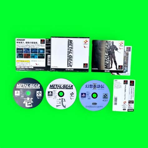 Metal Gear Solid Premium Package Versión Japonesa Ps1