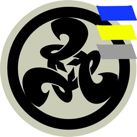 Filedeep Cut Logopng Inkipedia The Splatoon Wiki