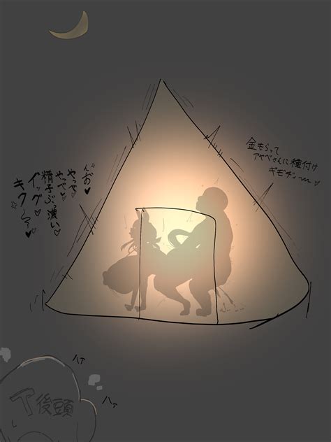 Rule 34 Admire Vega Umamusume Animal Ears Breasts Bigger Than Head Camping Censored Doggy