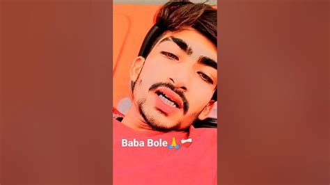 Baba Bole Youtube