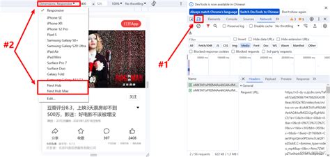 如何下载mp4格式的视频网页端通用的办法~ mp4视频下载 csdn博客