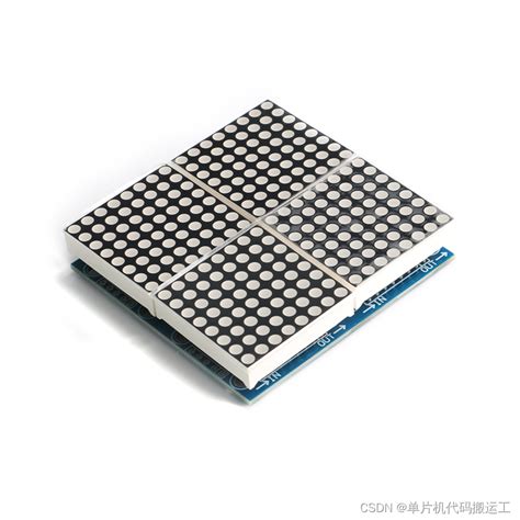 Ka05004 基于 Stm32等单片机驱动2x2块8x8点阵模块（max7219）显示0 9与中文stm32f103驱动