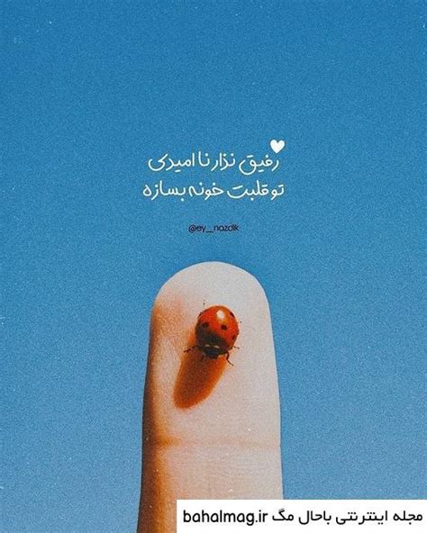 عکس چهار نفره دخترونه برای پروفایل گروه ️ بهترین تصاویر