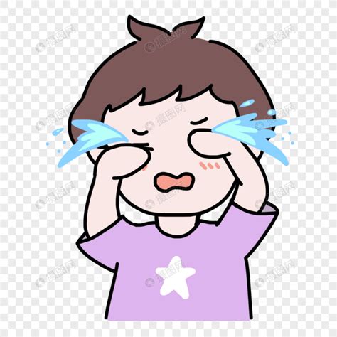 大哭元素素材下载 正版素材401388573 摄图网