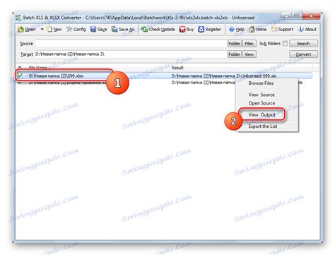 كيفية تحويل Xlsx إلى Xls