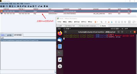Cobaltstrike上线windowsandlinux主机shellcobalt Strike 监听器 Csdn博客