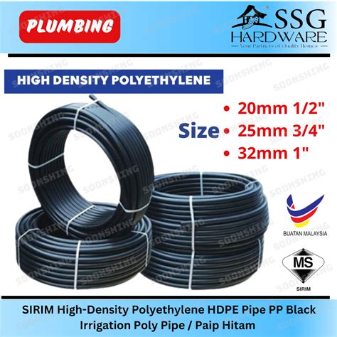 Sirim High Density Polyethylene Hdpe Pipe Pp Black Irrigation Poly Pipe