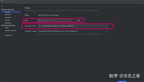 使用idea构建使用maven项目时出现无效的目标发行版11 知乎