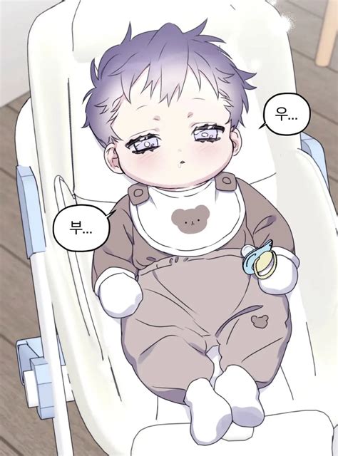 더쿠 Bl웹툰주의 최근 본 Bl웹툰에서 개인적으로 제일 귀여웠던 아기