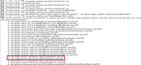 项目在tomcat里运行一段时间总是自动崩掉的问题排查与解决 csdn博客