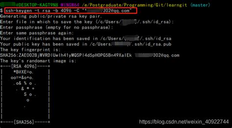 解决 fatal Could not read from remote repository 秉烛爱好者 博客园