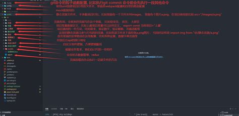 webpack hot middleware热更新生成多个react根节点问题 知乎