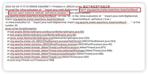 Bug 调用自定义jar包里的静态方法报javalangclassnotfoundexception · Issue 13238