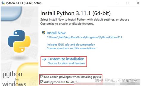 最全python保姆级教程来啦！python的安装环境~ 知乎