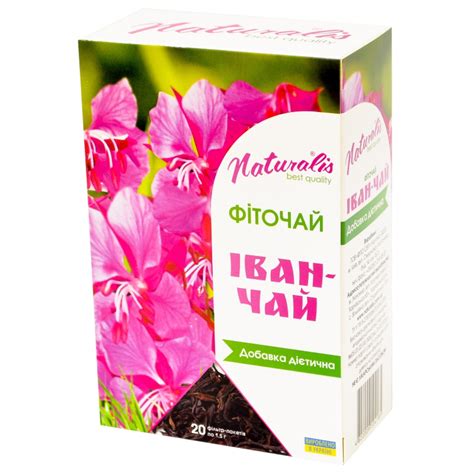 Фіточай Іван чай, 20ф/п*1,5г – ТМ Натураліс