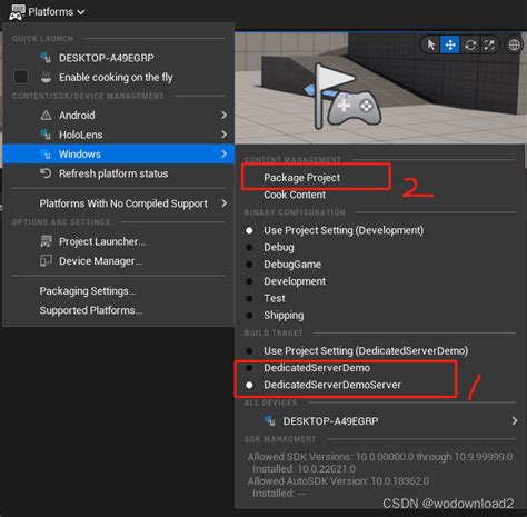 Unreal编译源码搭建dedicated Server的流水账——但是细unreal Dedicated Server Csdn博客