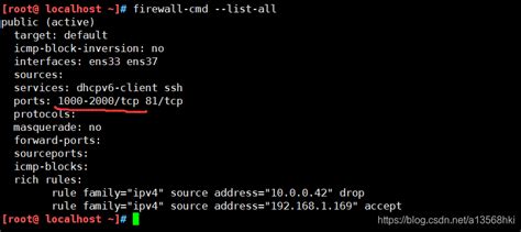 centos7防火墙配置详细 centos7 防火墙 csdn博客