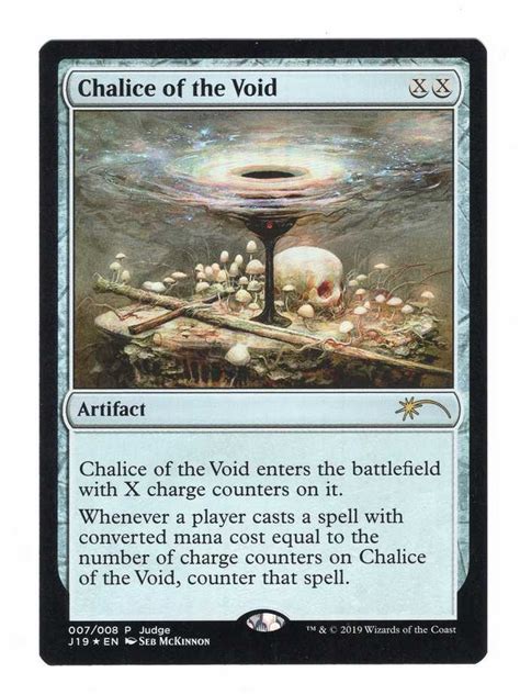 【foil】《虚空の杯chalice Of The Void》ジャッジ褒賞 流星マーク 茶r 日本最大級 Mtg通販サイト「晴れる屋」